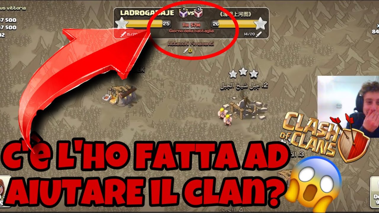 25 a 26, c'è la farò a far vincere la WAR al mio Clan ? - Clash of ...