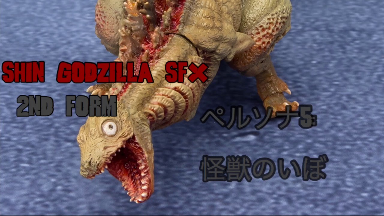 Sound effect of shin Godzilla (indoraptor 68 version) - YouTube