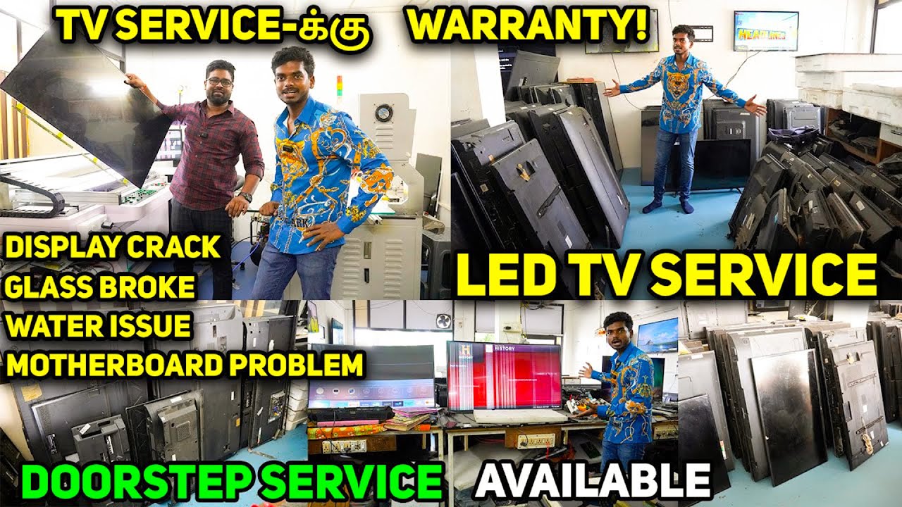 Led Tv Service | எந்த Problem இருந்தாலும் | Repair செய்யலாம் | Led Tv ...