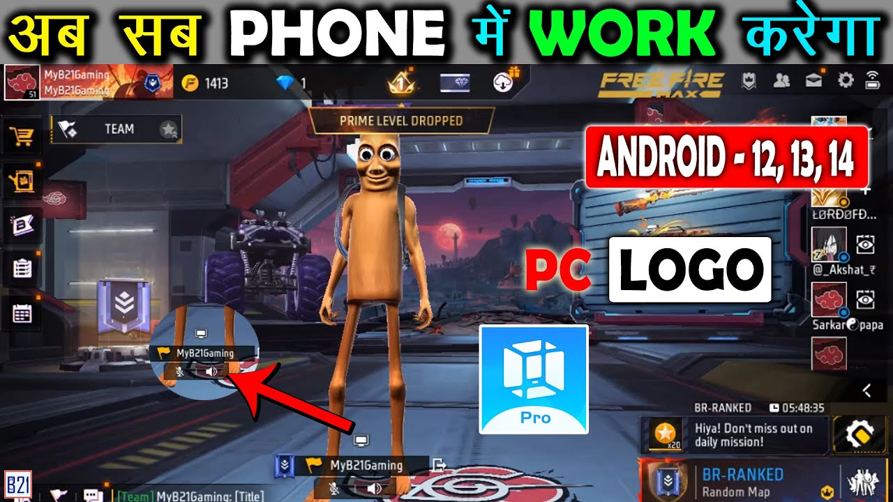 HOW TO SHOW PC LOGO IN ANDROID 12,13,14 😱__ VIMOS PRO APP WORKING😍 IN ...