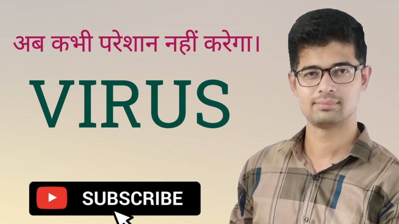 Complete Study of VIRUS | Classification of virus | VIROLOGY by BIO ...