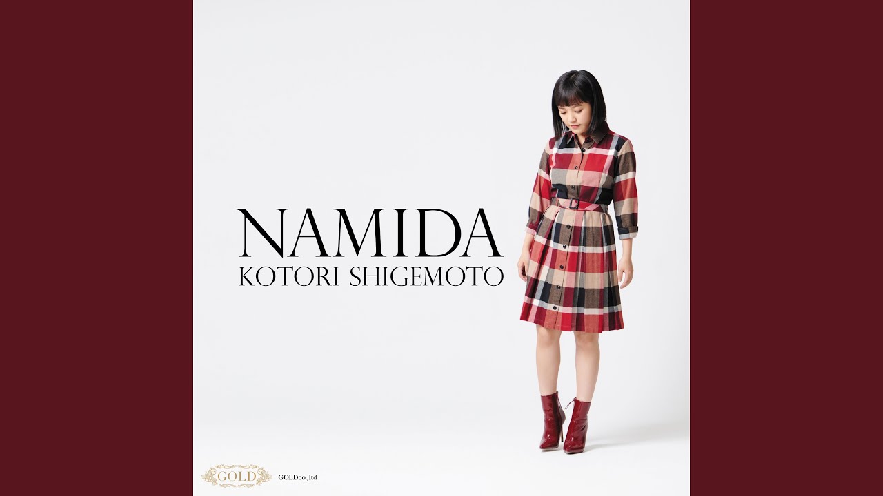 NAMIDA - YouTube