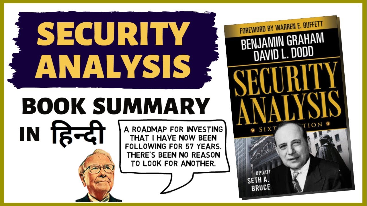 SECURITY ANALYSIS by Value Investor Benjamin Graham Summary in हिंदी ...