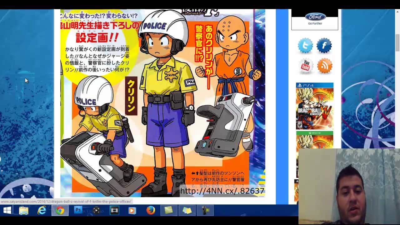 Dragon Ball Z: Revival of F: krillin oficial de policia - YouTube