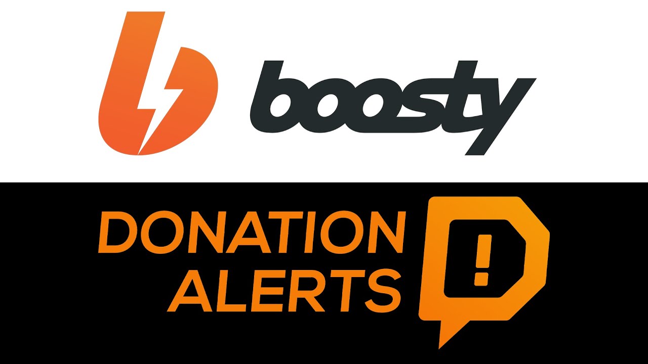 Как начать вести Boosty? Что такое Boosty и как его вести ? как ...