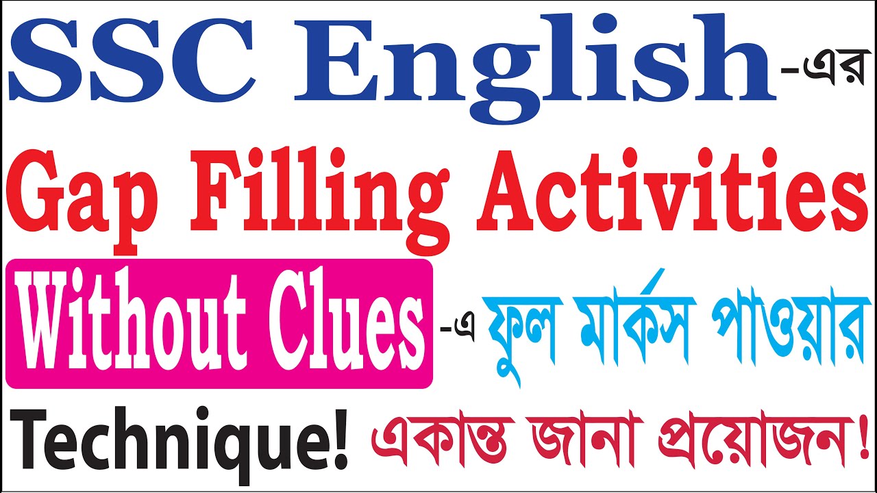 Gap Filling Activities Without Clues SSC YouTube gap-filling-activities-without-clues-ssc-youtube