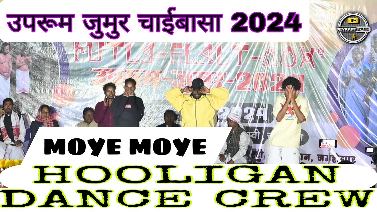 Hooligan Dance Crew Uprum jumur 2024 || HO MUNDA DANCE UPRUM JUMUR ...