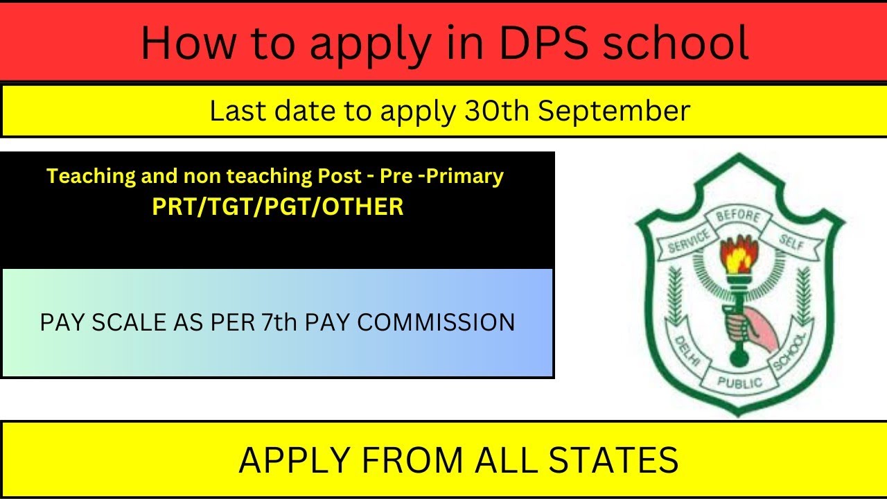 HOW TO FILL THE APPLICATION FORM || DPS || STEP BY STEP PROCESS. - YouTube