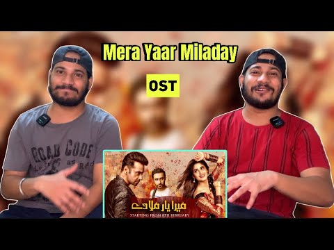 Reaction on Mera Yar Miladay OST | Rahat Fateh Ali Khan | ARY Digital | Delhian 2winz