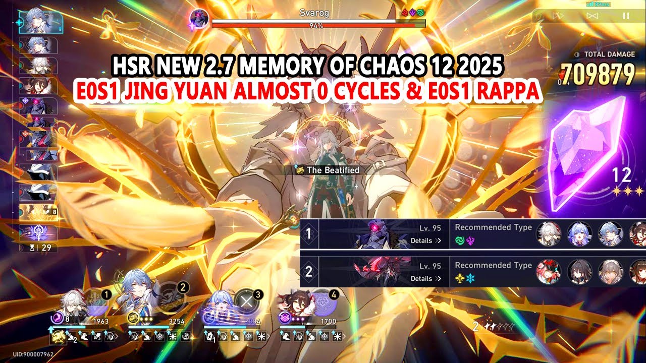 HSR New 2.7 Memory of Chaos 12 2025 : E0S1 Jing Yuan Almost 0 Cycles ...