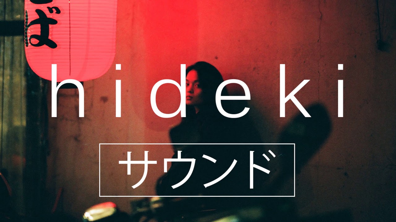 Cabu - Crazy (feat. Love Mansuy) - YouTube