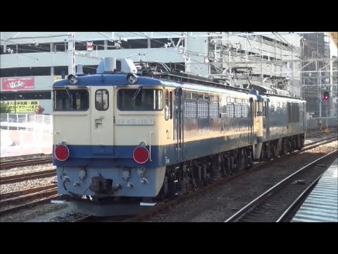 PFが長野へ EF65 1107 廃車配給 八王子 - YouTube