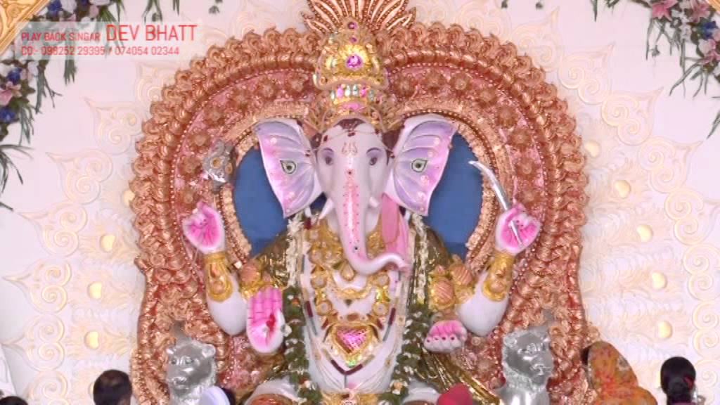 Ganpati Sandhya Highlights, singer Dev Bhatt : 98252 29395 - YouTube