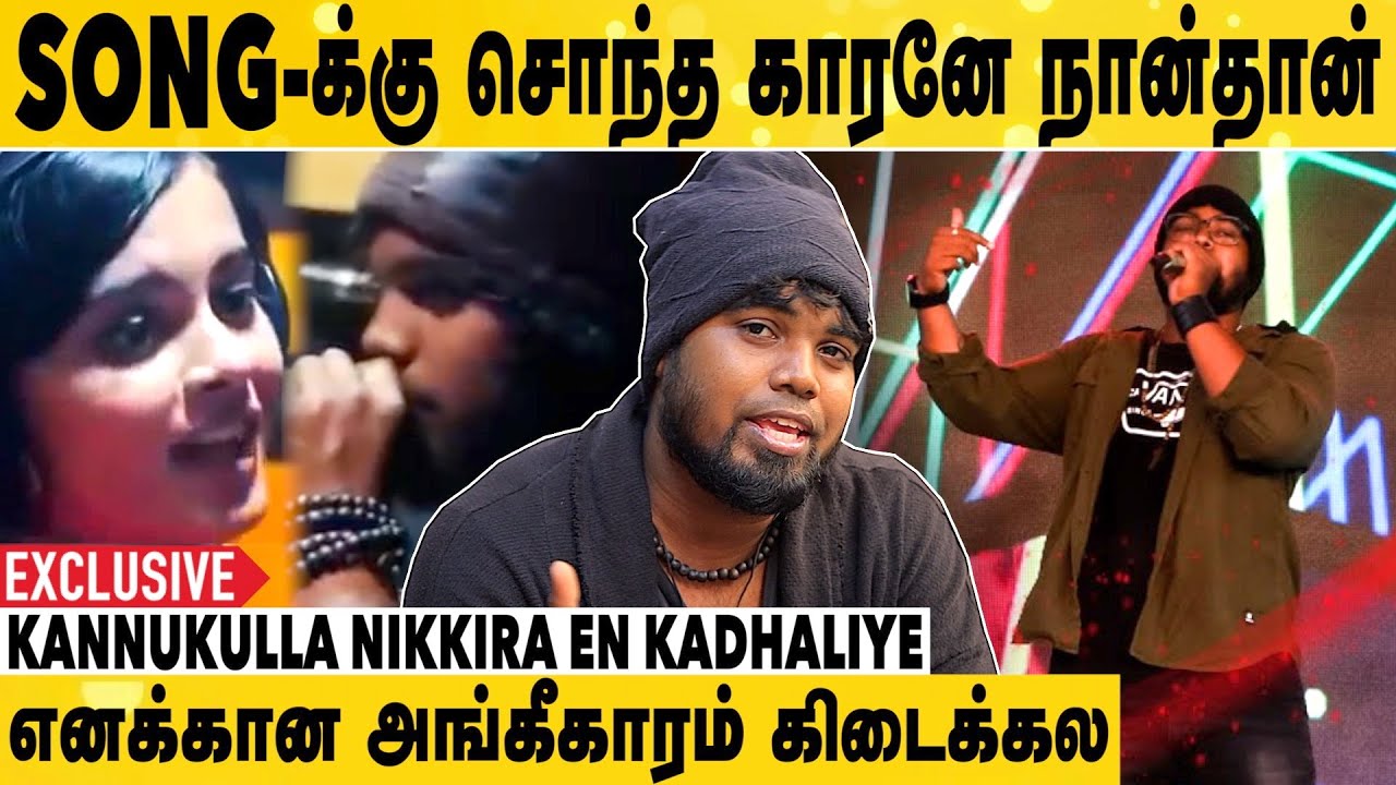 Kannukulla Nikkira Kadhaliye Song என்னோடது🙄 | Rapper Kripto Night ...