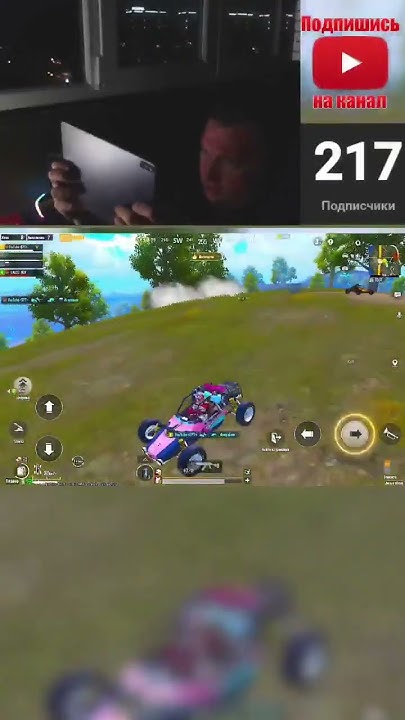 БАГГИ ЛУЧШЕЕ ОРУЖИЕ))) #pubgmobile #pubg #пабг - YouTube