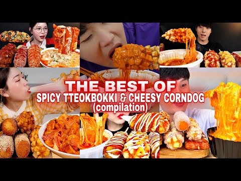 Famous KOREAN Spicy Cheesy FOODS Combo ASMR MUKBANG (compilation)
