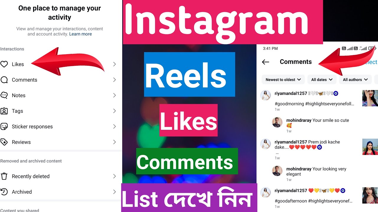 Instagram Reels like and Comment list | Instagram like and Comment list ...