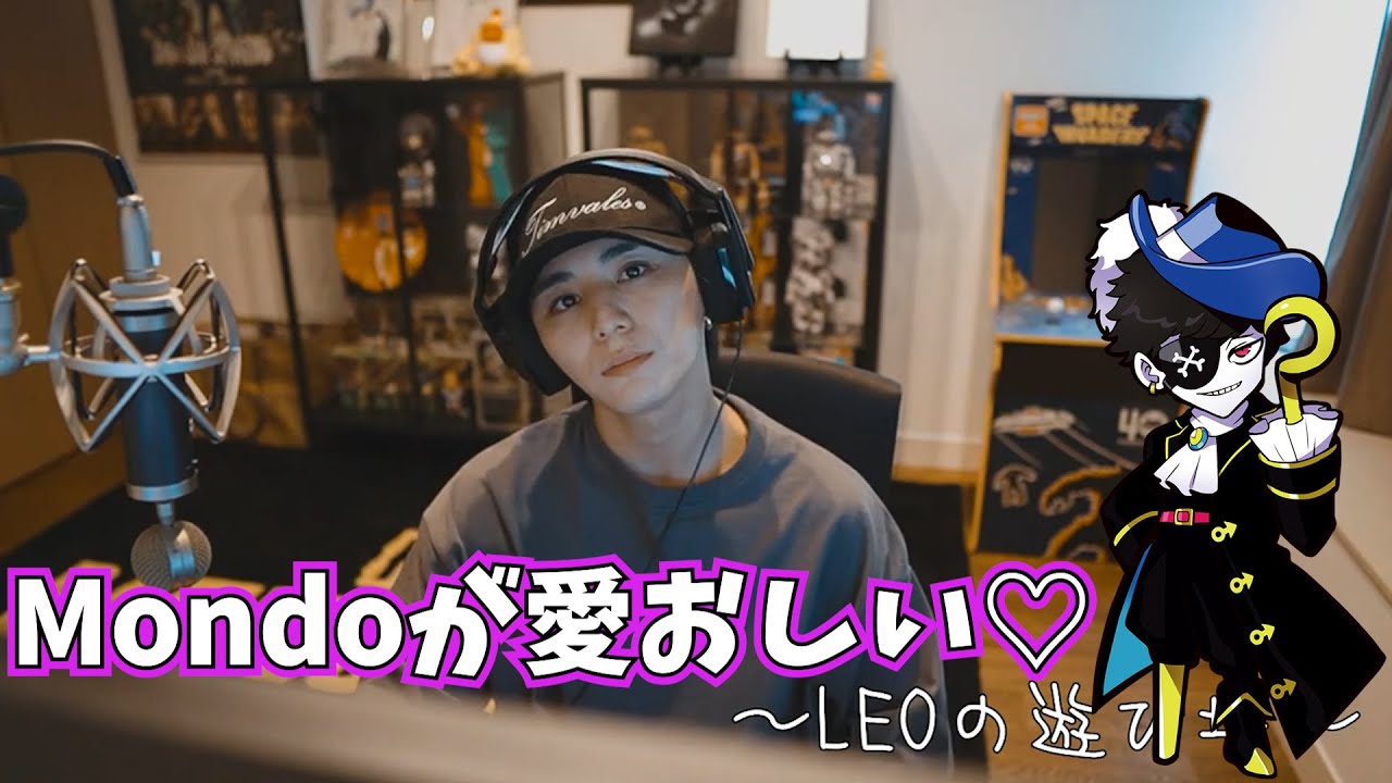 Mondoとイチャイチャする山田涼介【APEX】【ゲーム実況】【切り抜き】 - YouTube