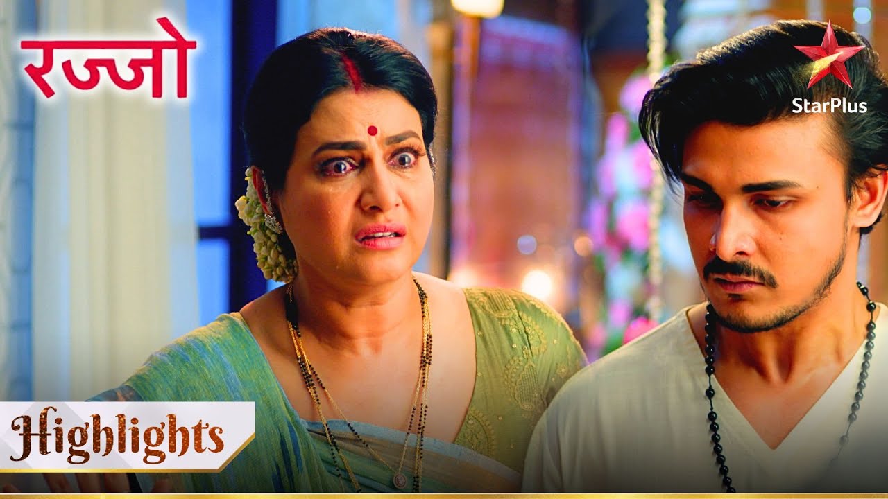 Rajjo | Kyun karti hai Madhu Chirag se nafarat? - YouTube