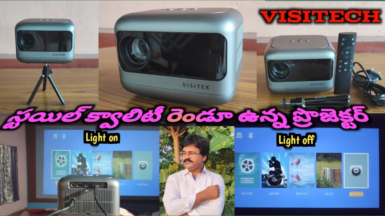 Visitech ADAM projector unboxing&full demo//small&strong //#budget # ...