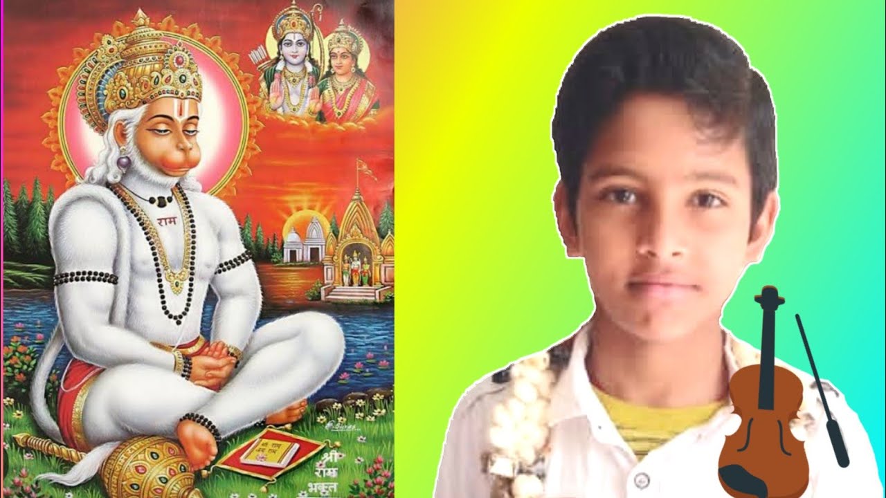 Hanuman Bhajan 🙏 | Singer: Ñåmãñ Khãtik | Contact For Bhajan Kirtan M ...