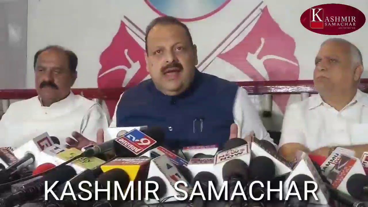 Press Conference by Devendra Rana - YouTube