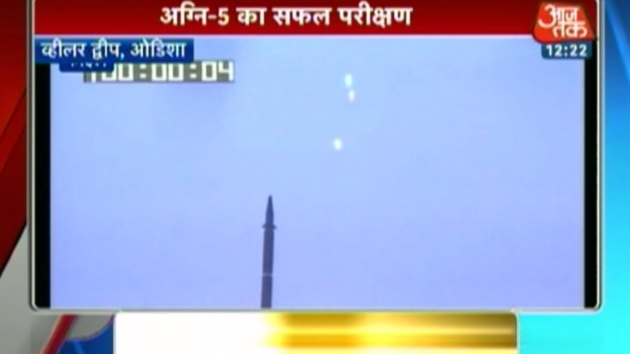 5000 Km range Agni V canister launch successful on first attempt - YouTube