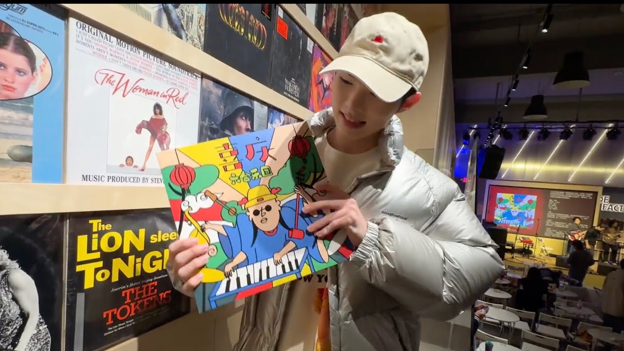 [ENG] 240116 刘隽 Liu Jun Vlog: A Date with Jazz Music - YouTube