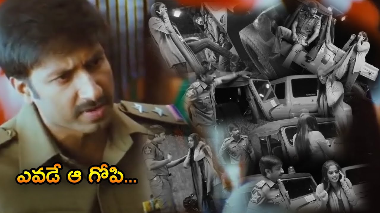 ఎవడె ఆ గోపి..! Golimar Movie Scenes || Comedy Express - YouTube