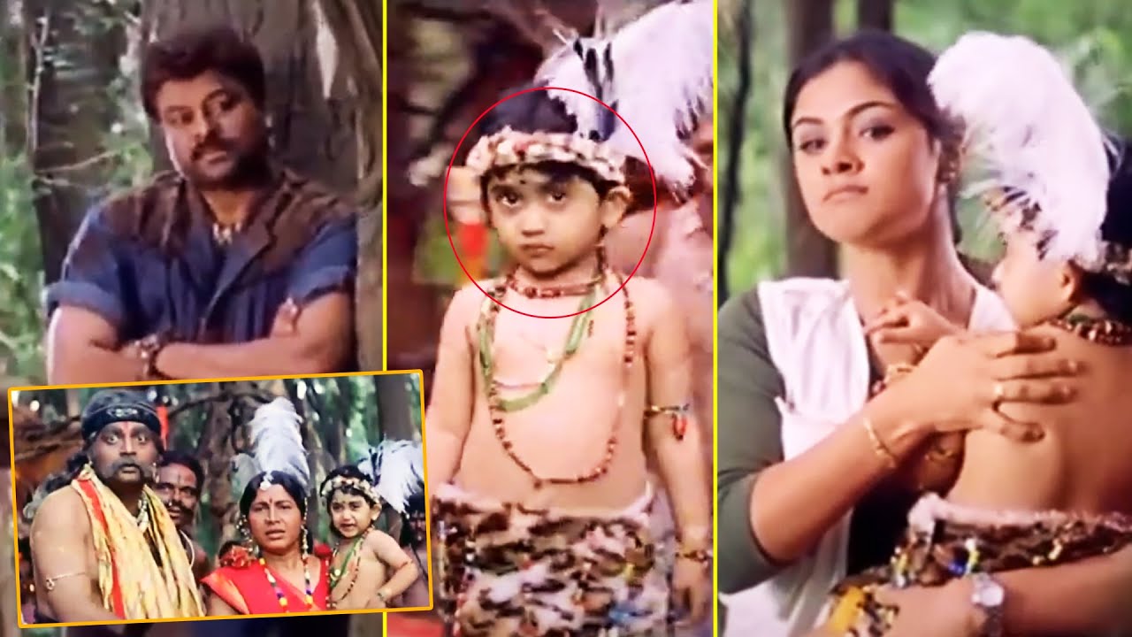 Chiranjeevi And Simran Daughter Akhila Emotional Scene || Mrugaraju ...