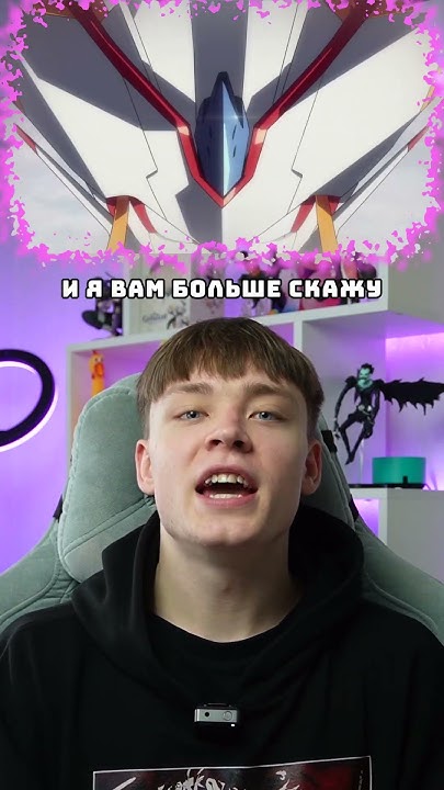 ВЫШЕЛ ВТОРОЙ СЕЗОН АНИМЕ МИЛЫЙ ВО ФРАНКСЕ Youtube