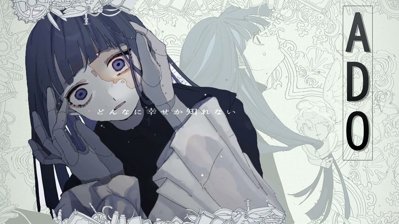 Adoメドレーベストヒットフルプレイリスト Ado best hits full playlist Ado best songs full ...