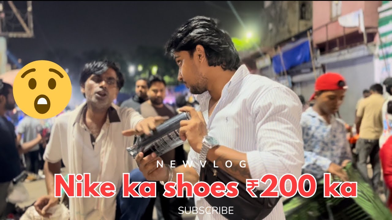 Nike ka shoes ₹200 ka 😳😲 - YouTube