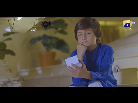 Teaser 2 | Abdullah | Coming Soon | Geo Entertainment | 7th Sky Entertainment