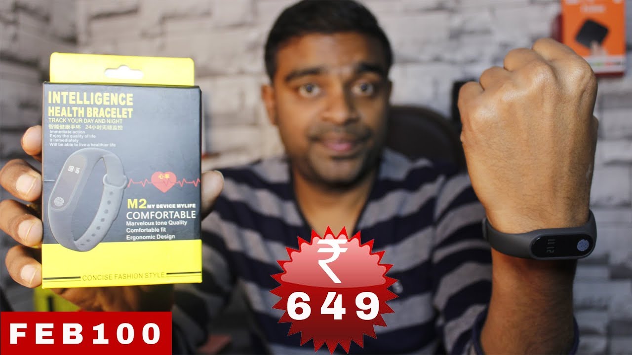 M2 Fitness Band ₹649, Chat Sim2, Airtel 5G Trial, Note 5 Pro Face ...