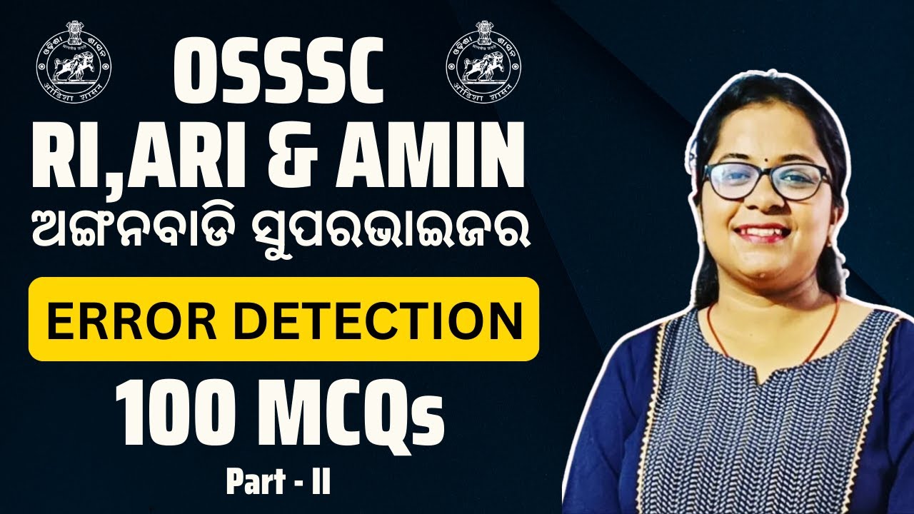 Error Detection for RI ARI AMIN SFS & ICDS | 100 MCQs Part - II #riamin ...