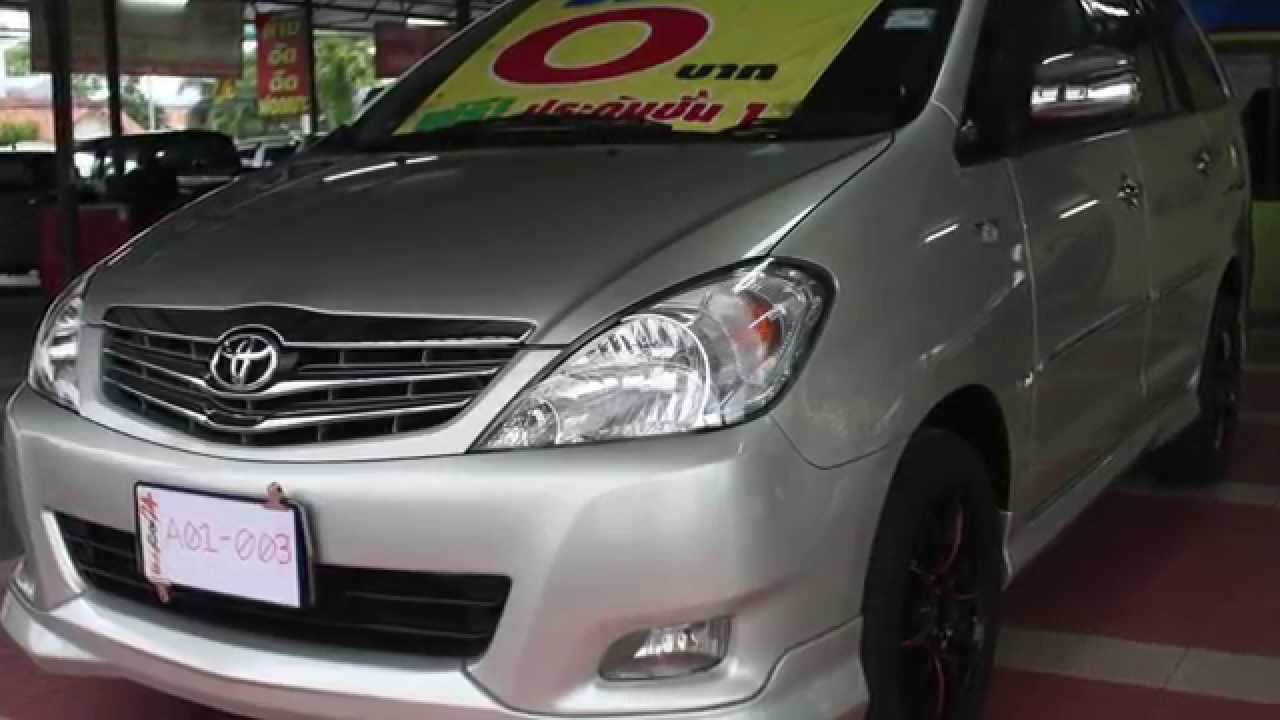 2010 Toyota -- Innova -- [V] VVTi 2.0 - YouTube