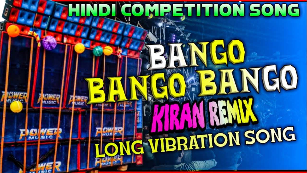 Bango Bango vibration humming bass song dj kiran Remix - YouTube