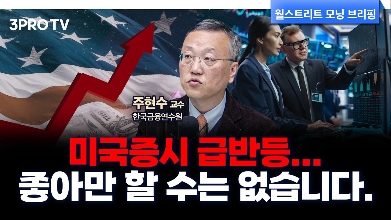 LiveWiki | #1 YouTube Video Summarizer