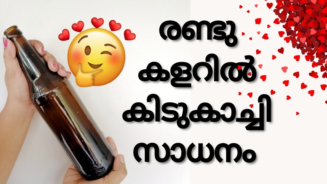 Diy-Quick & Simple Bottle Painting | Valentine's Special | Bottle Art | Charus Circle Ep#169 ...