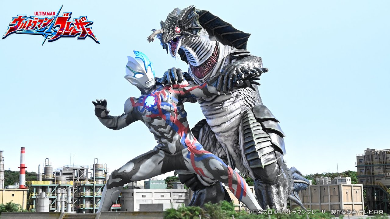 Ultraman Blazar vs Gedos Fight Scene - YouTube