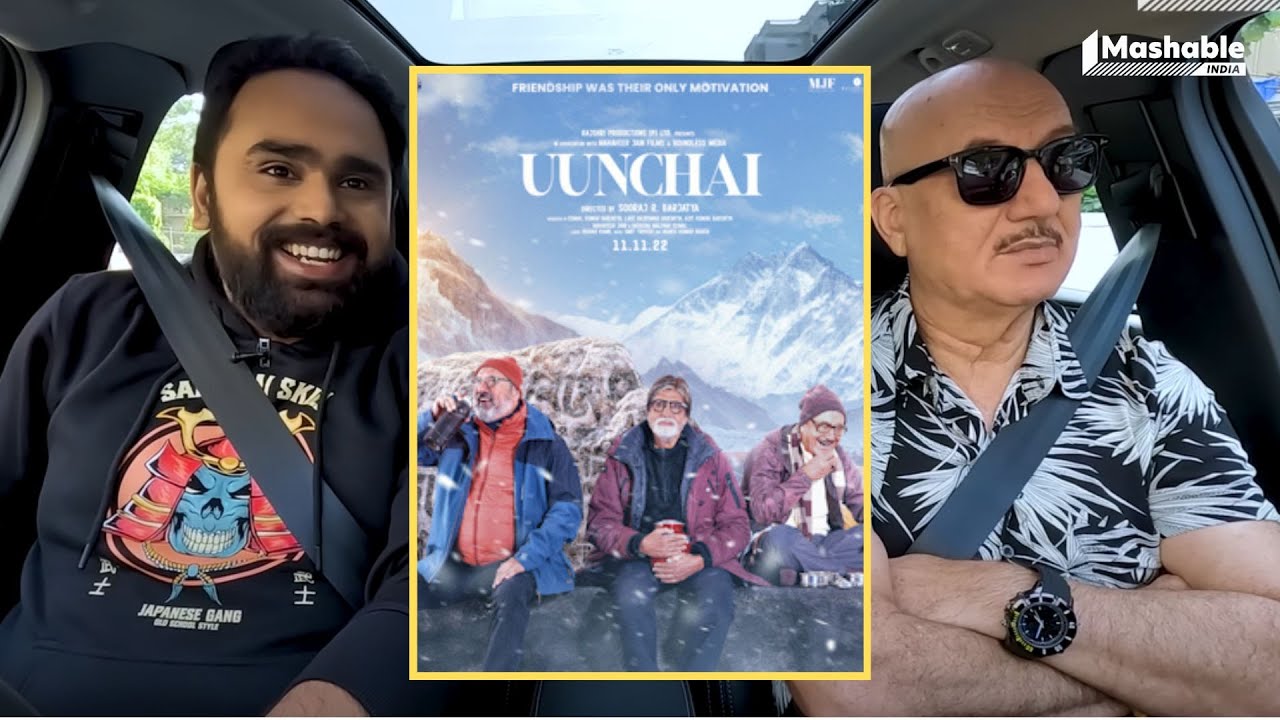 Anupam Kher on his Film Uunchai | The Bombay Journey Clips - YouTube