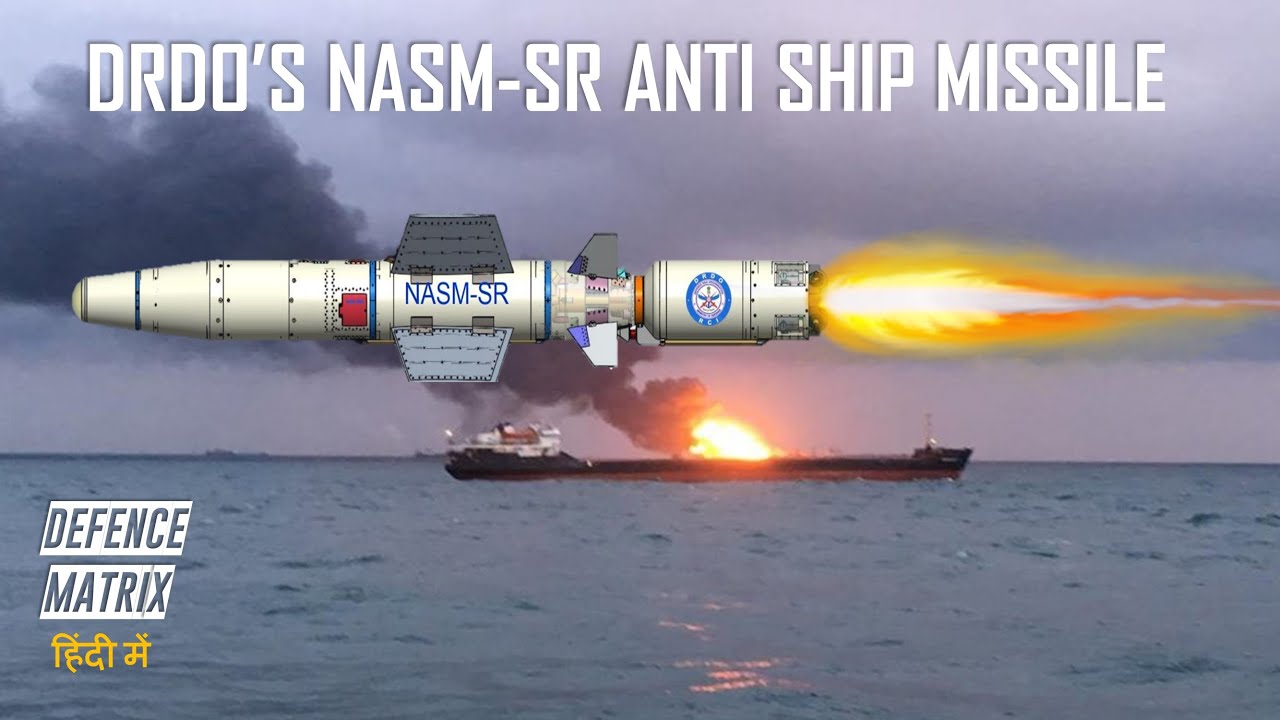 DRDO's NASM-SR Anti Ship Missile | हिंदी में - YouTube