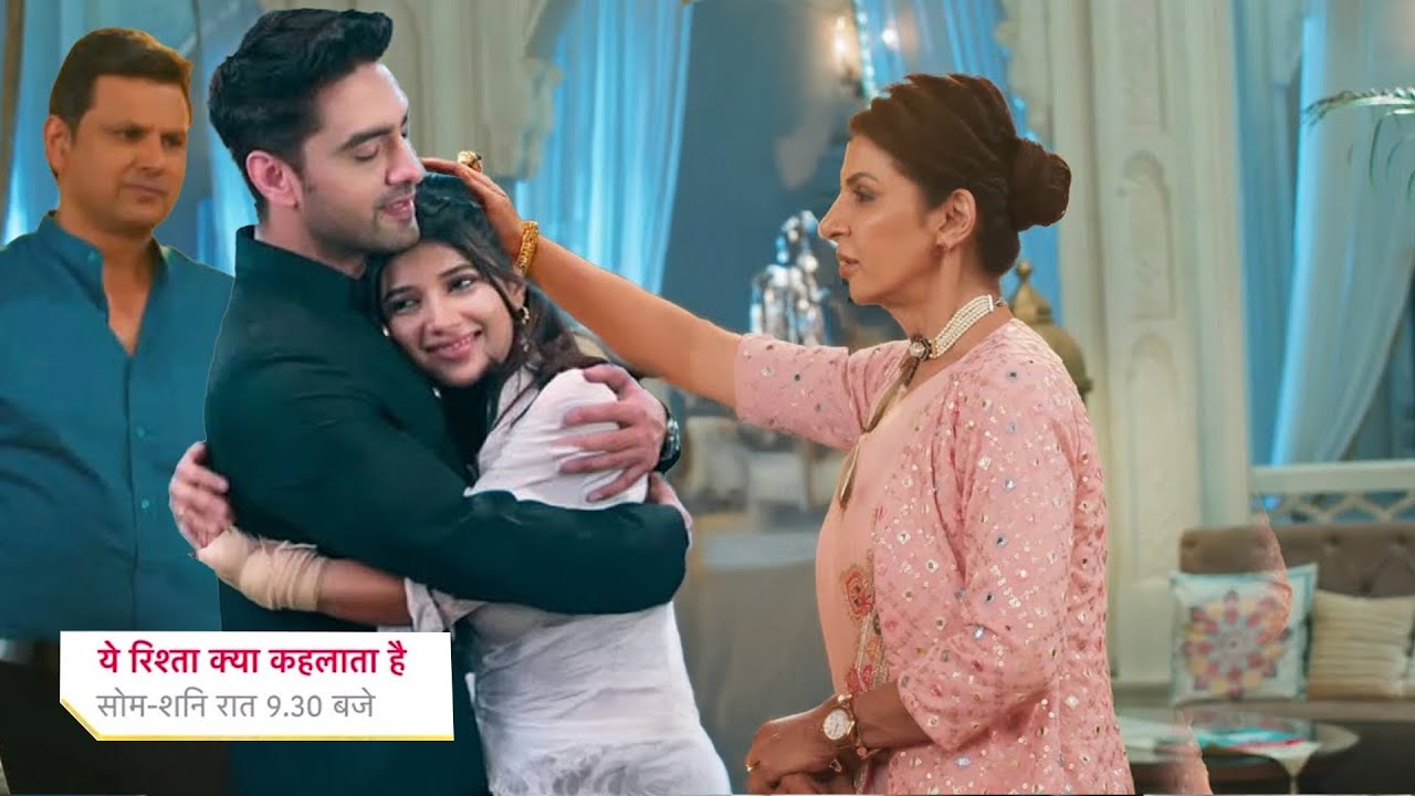 Dadi Sa Accept Abhira, Family Happy || YEH RISHTA KYA KEHLATA HAI ...