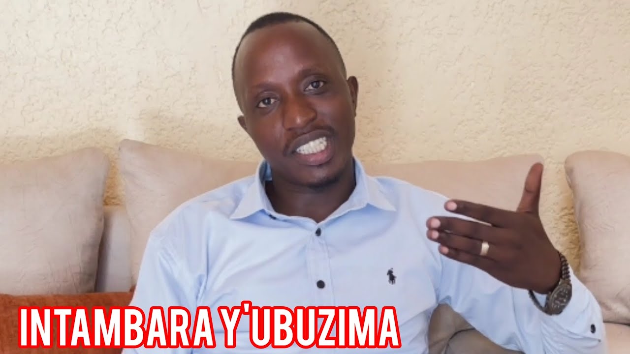 ITANGAZO RYIHUTIRWA KUBAKUNZI BA FILM INTAMBARA Y'UBUZIMA - YouTube