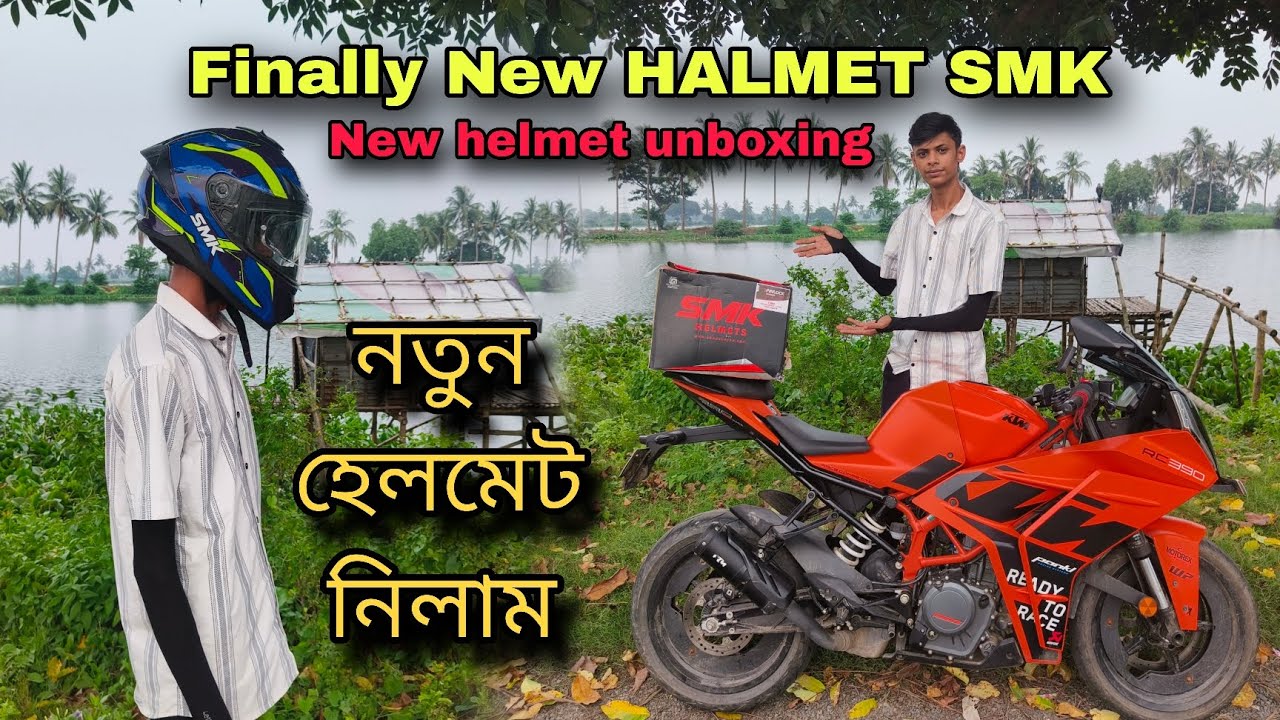 Finally New Halmet SMK || new helmet unboxing korlam...☺️💖 - YouTube