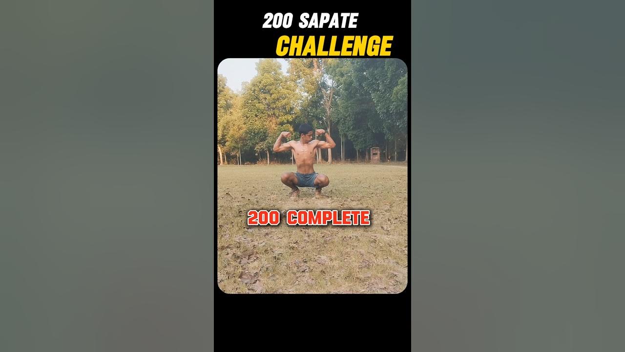 200 SAPATE CHALLENGE 💪🔥#workout #fitness #bodytransformation #motivation #challenge - YouTube