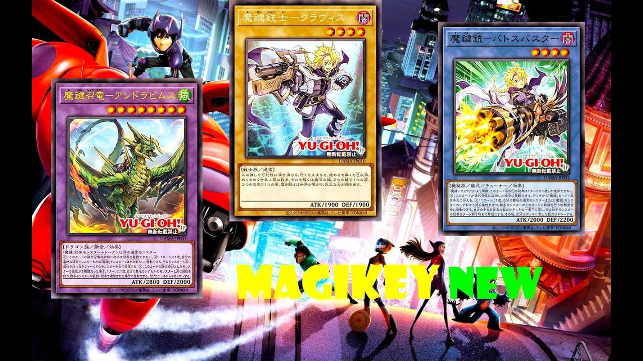 (YGOPRO)Magikey deck, new arquétipo,Dawn of Majesty - YouTube