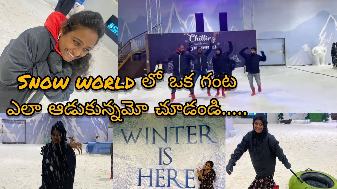 snow world Hyderabad లో ఒక గంట ఎలా అడుకున్నమో చూడండి | ski capital ...
