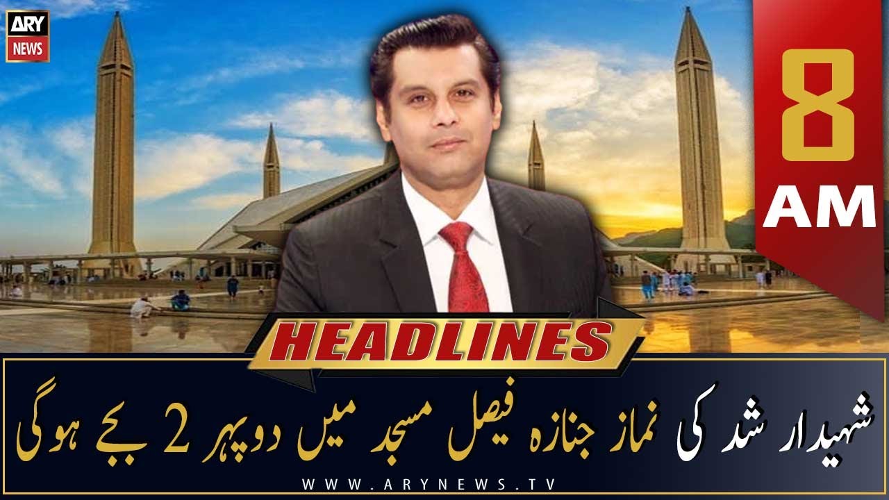 ARY News Headlines | 8 AM | 27th October 2022 - YouTube